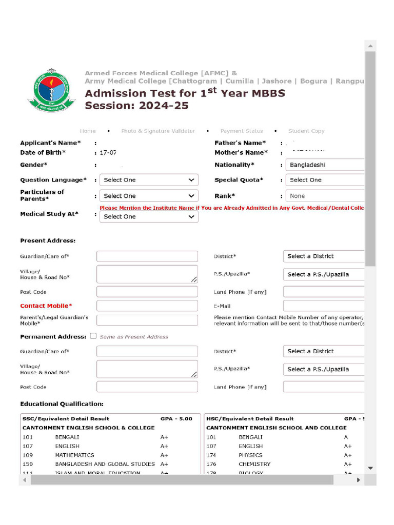 AFMC - AMC - Admission - Session - 2024-25 - Page-0001 | PDF