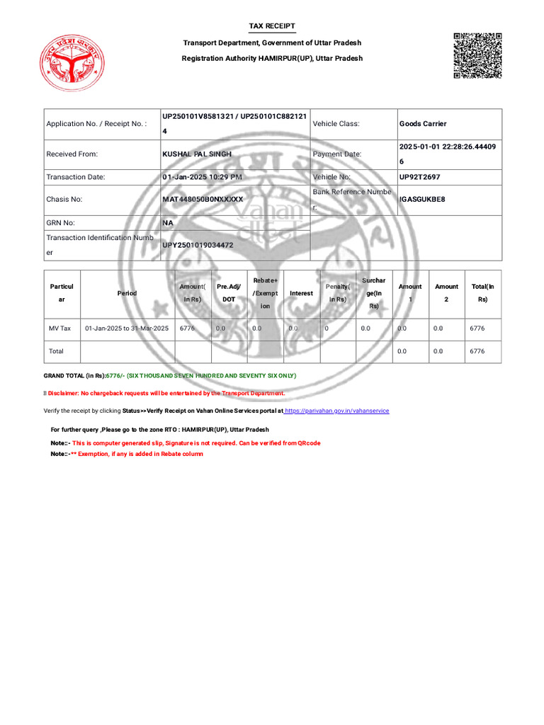 2697 dec | PDF | Receipt | Payments