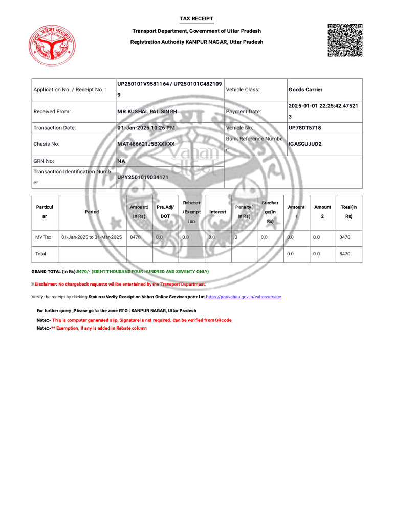 Goods Carrier Tax Receipt | PDF | Receipt | Payments