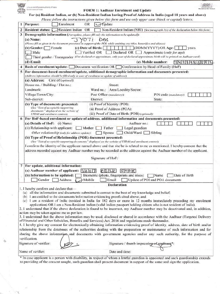 Jyoti Das - Enrol - Form | PDF