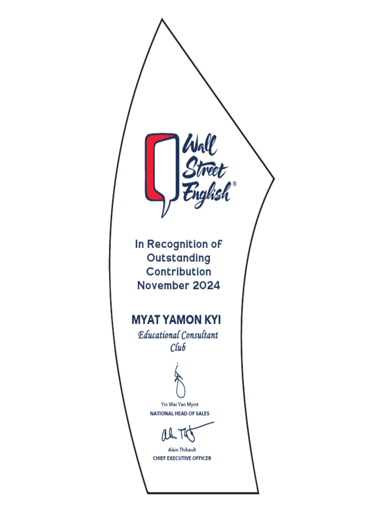 Myat Yamon Kyi Chief Closer Trophy December | PDF