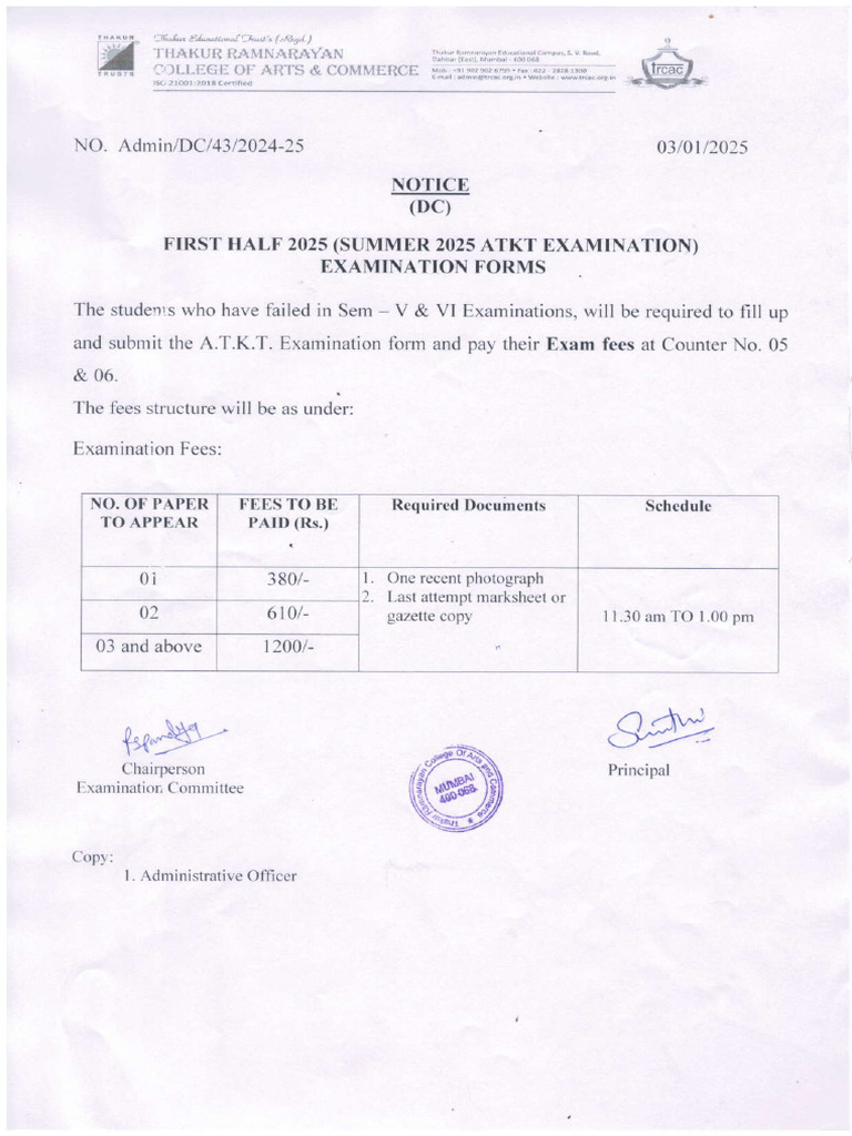 Notice For Third Year Students (First Half 2025 Atkt Examination) | PDF