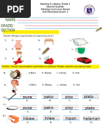 Patinig Katinig | PDF