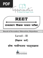 Download Abbasi Fonts Online | PDF