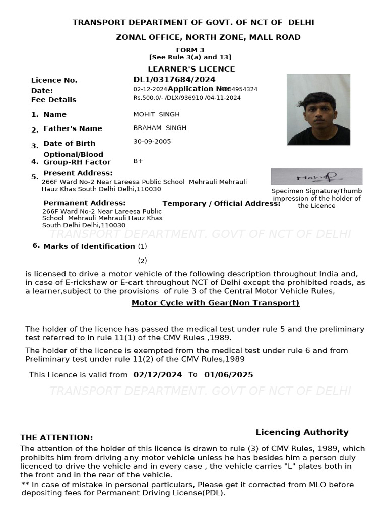 Delhi Learner's Licence Form 3 | PDF | Driver's License | Road Transport