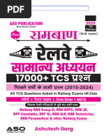 Railway RRB Group D Book PDF | PDF | Science