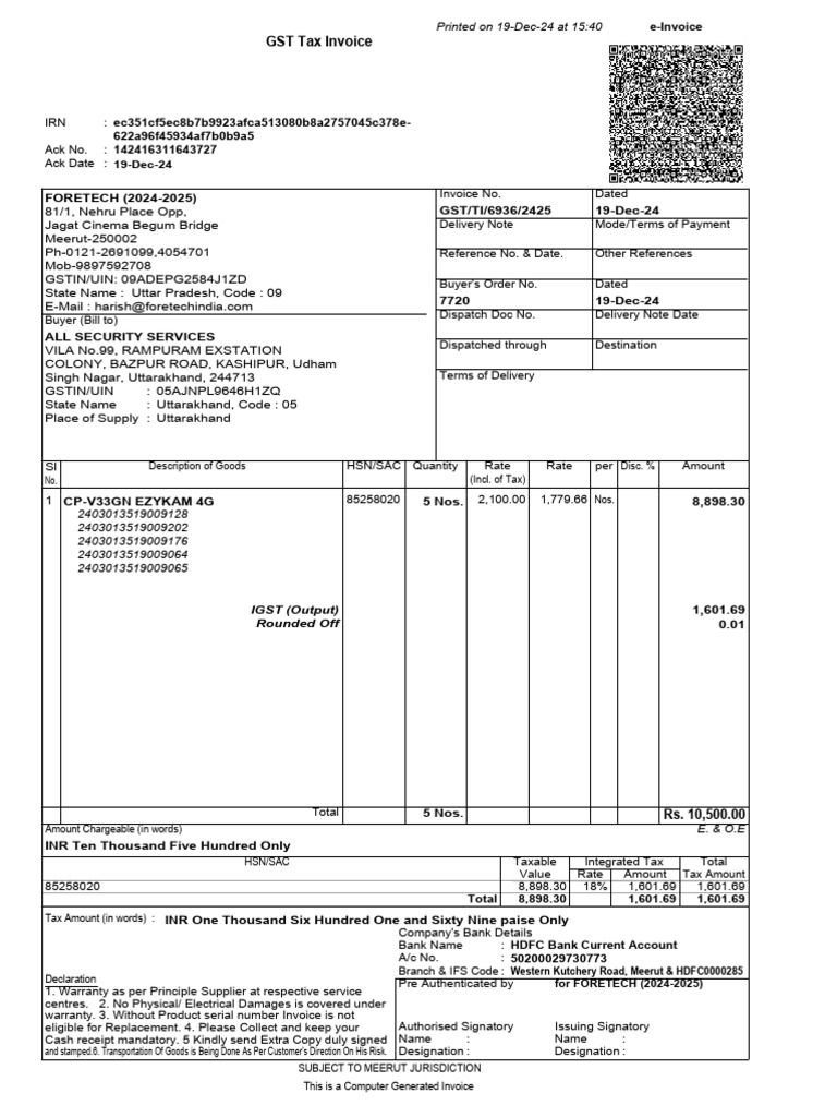 All Security Services Invoice-3 | PDF | Public Finance | Taxation