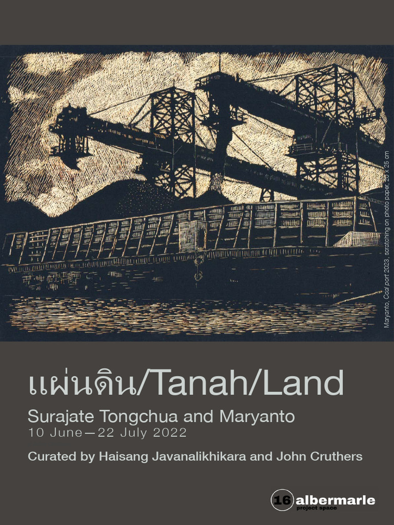 Katalog Seni Maryanto Beb | PDF