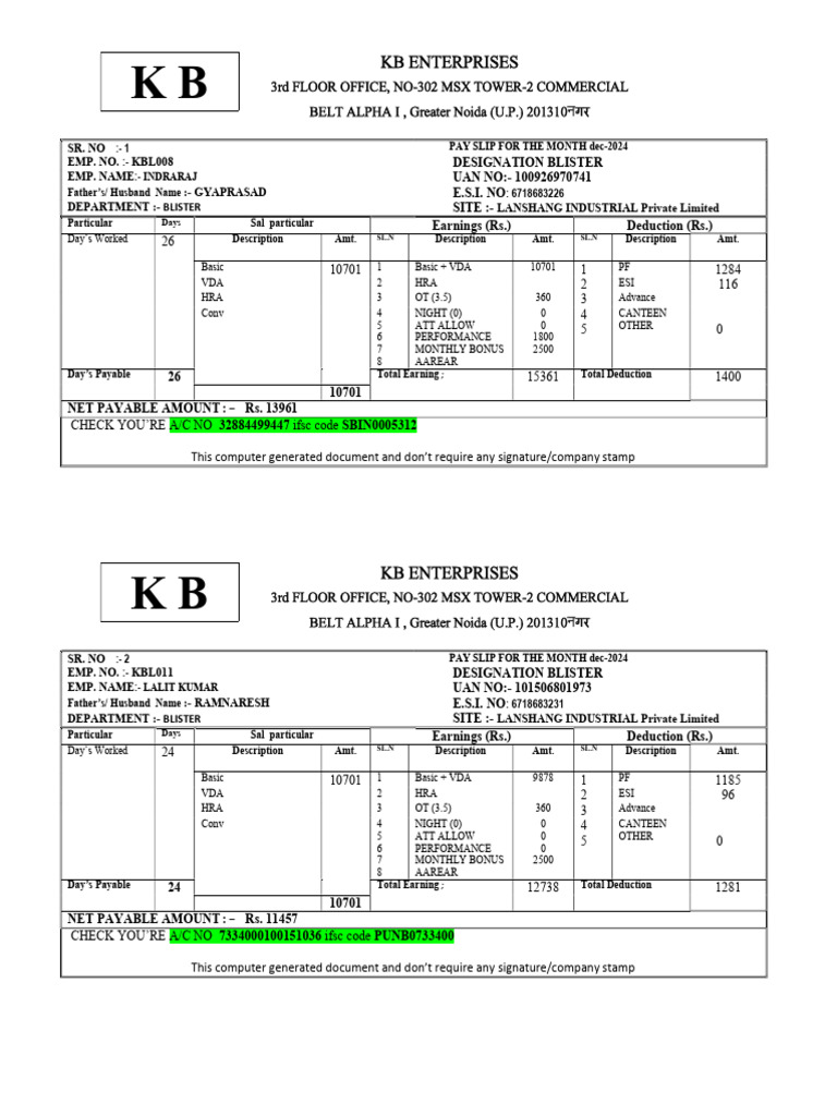 Lanshang Slip | PDF | Video Game Platforms | Microcomputers