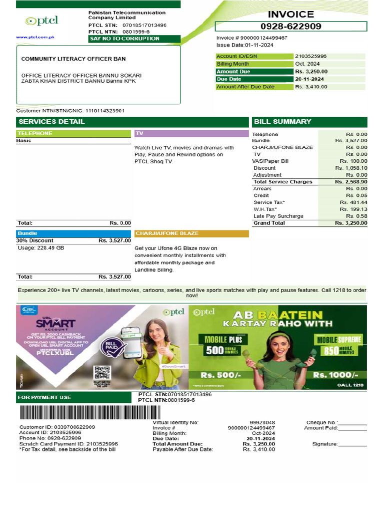 PTCL Bill FM Oct 2024 | PDF