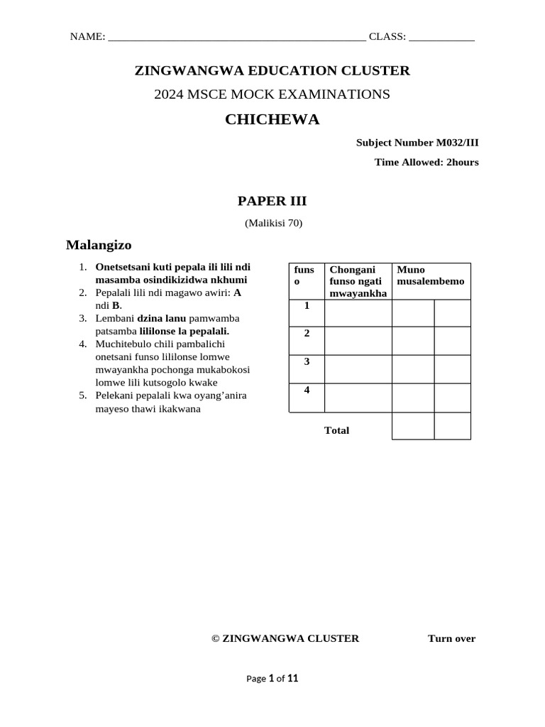 Chichewa Paper III | PDF