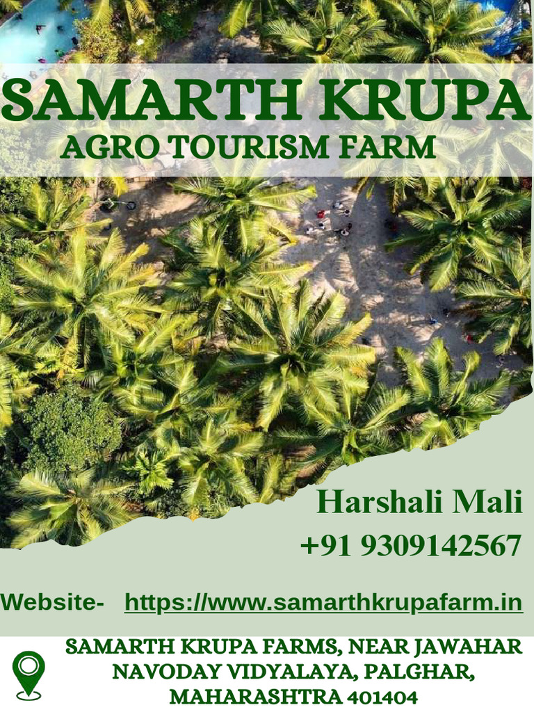 Samarth Krupa Brochure | PDF
