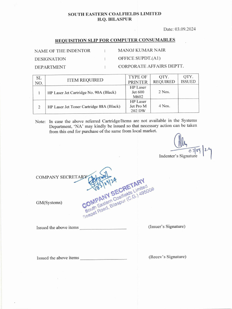 Requisition Slip For Computer Consumables CAD 03.09.2024 - 0001 | PDF