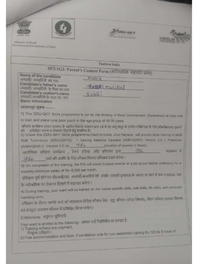 PCF | PDF