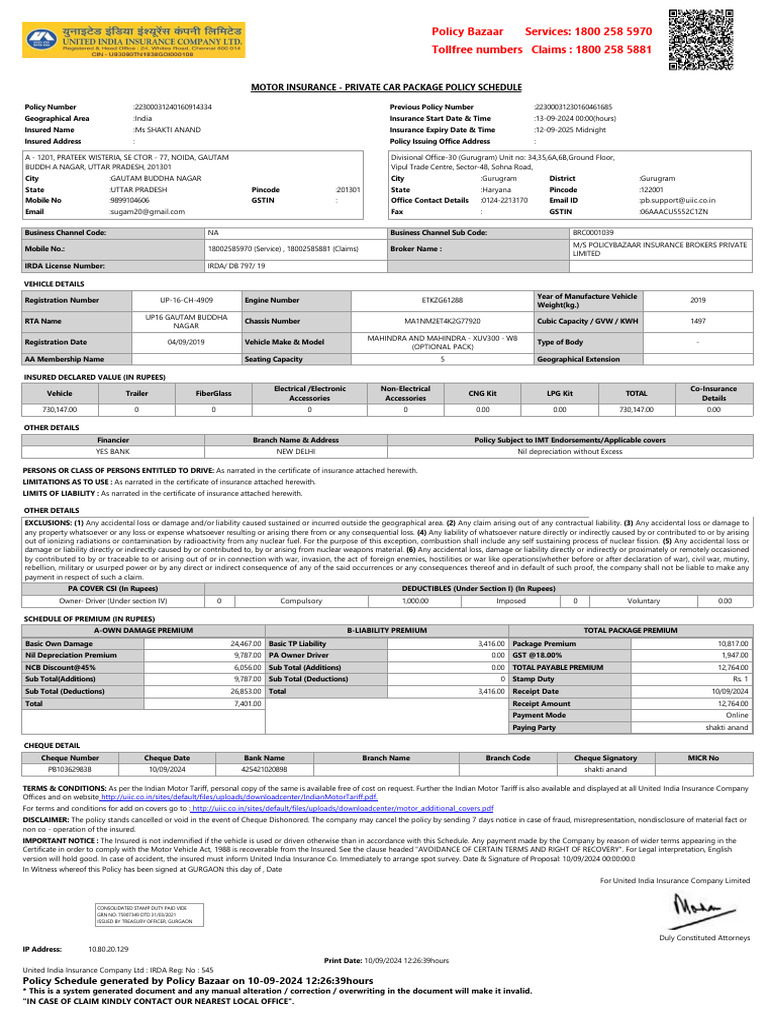 Policy Copy | PDF | Insurance | Cheque