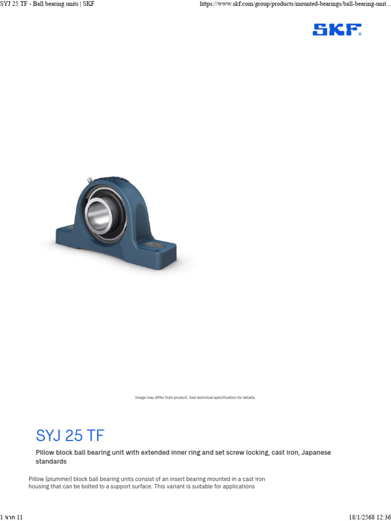 SYJ 25 TF - Ball bearing units _ SKF | PDF | Screw | Bearing (Mechanical)