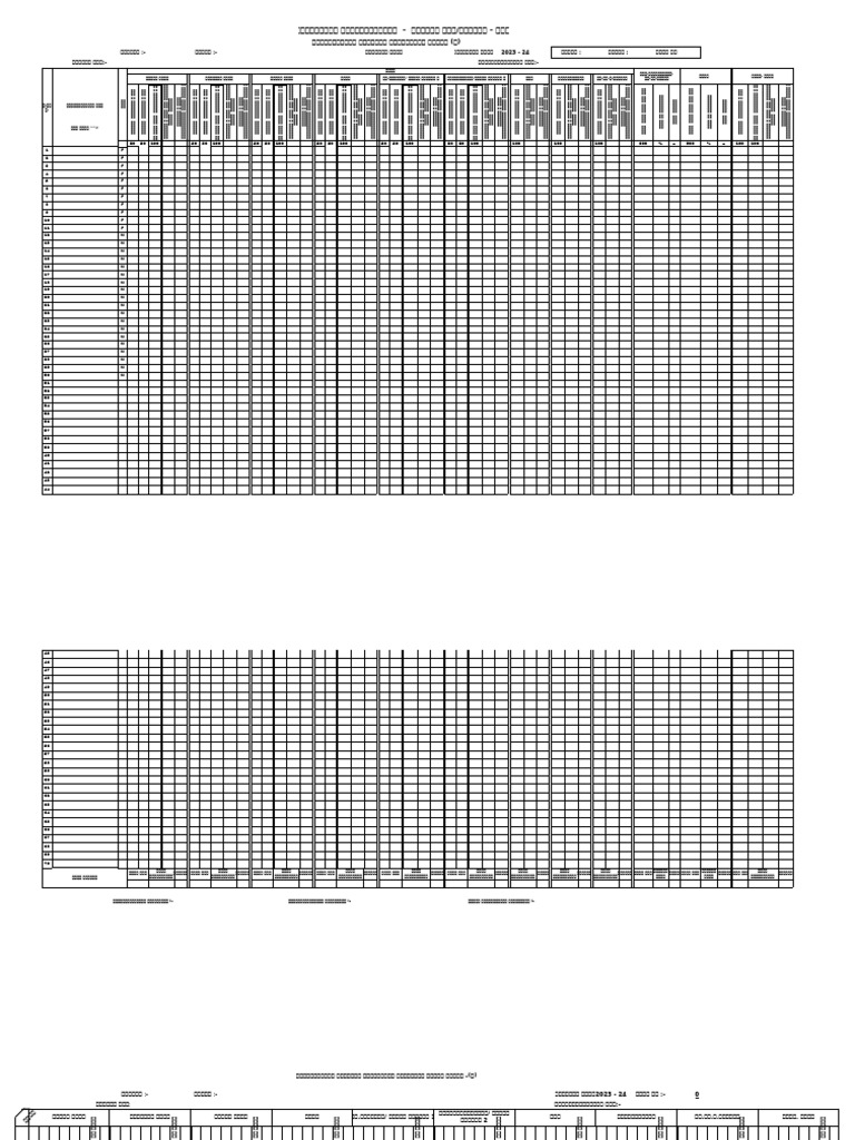 6th CCE 2 तक्ता 2023-24 | PDF
