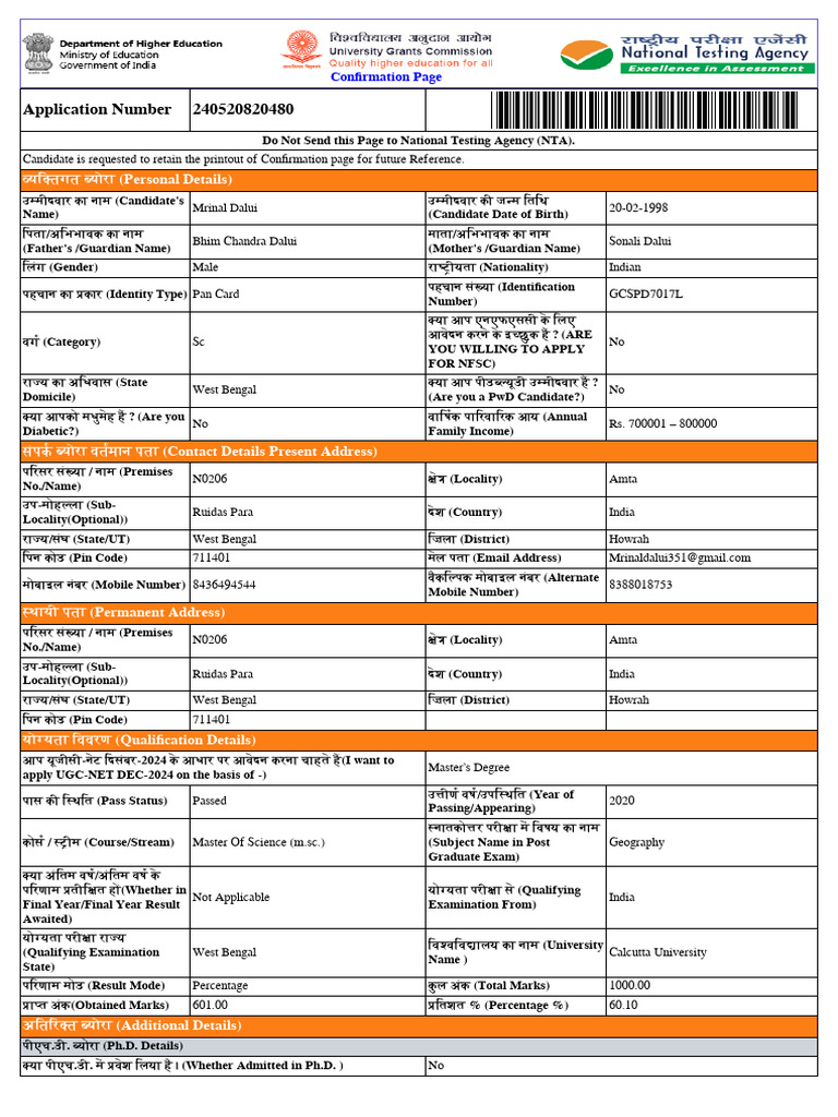 UGC NET Application Forms | PDF