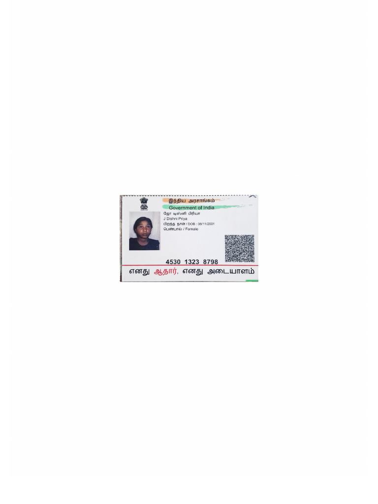 Aadhar Card - Dishni | PDF