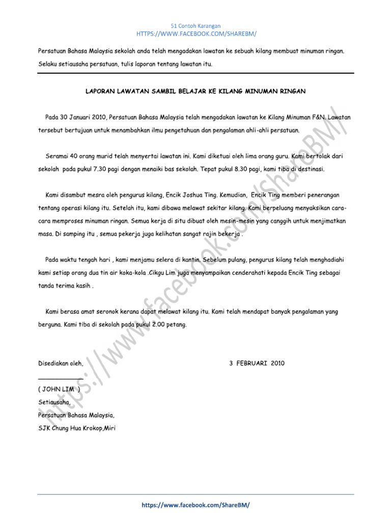 LAPORAN LAWATAN SAMBIL BELAJAR | PDF
