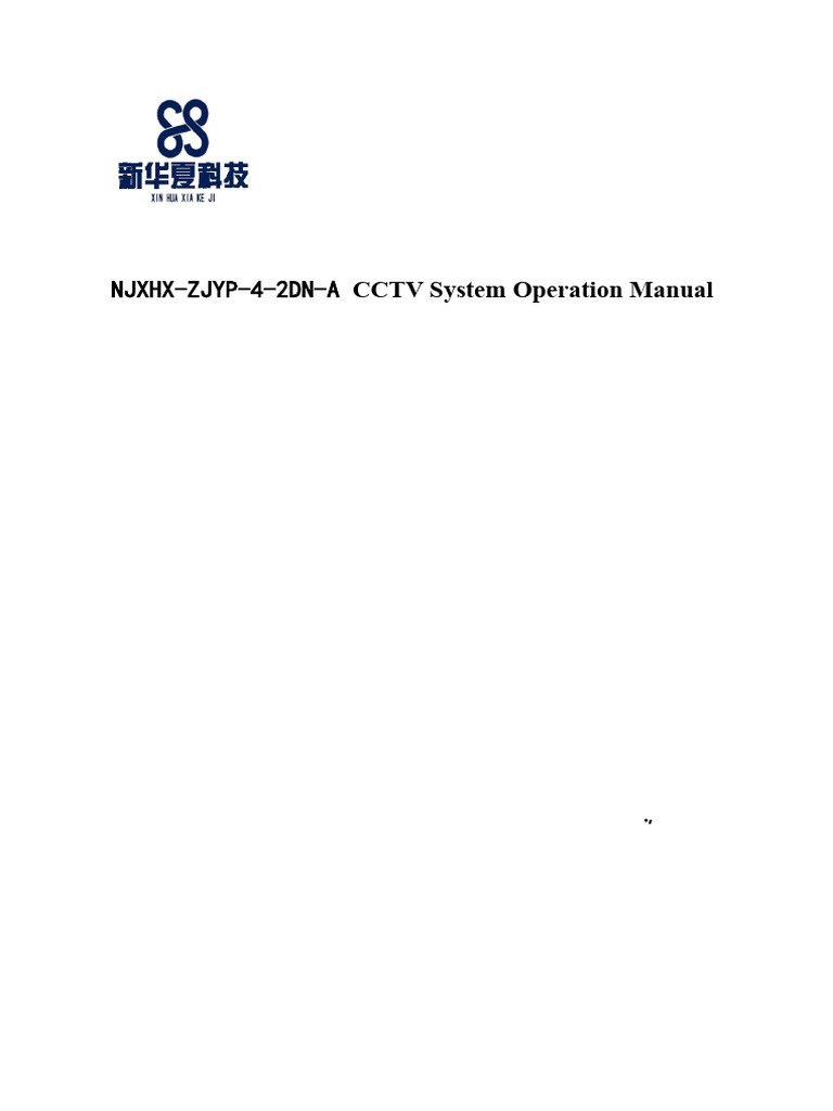 NJXHX-ZJYP-4-2 CCTV Manual Guide | PDF | Installation (Computer ...