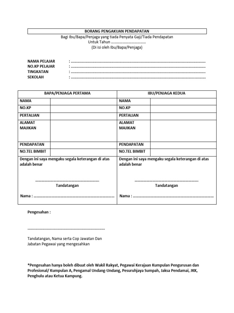 Borang Pengakuan Pendapatan Pelajar | PDF