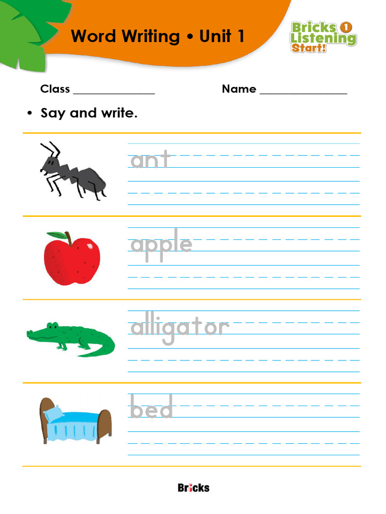 Bricks Worksheet 1 | PDF