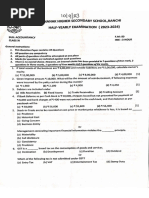 Csec Poa June 2015 p2 | PDF | Expense | Dividend