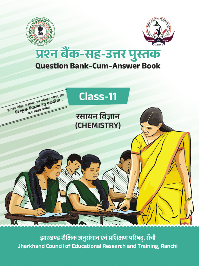 Chemistry Class 11 | PDF