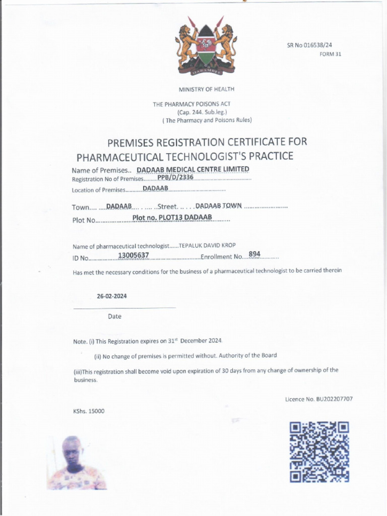 Pharmacy Board | PDF