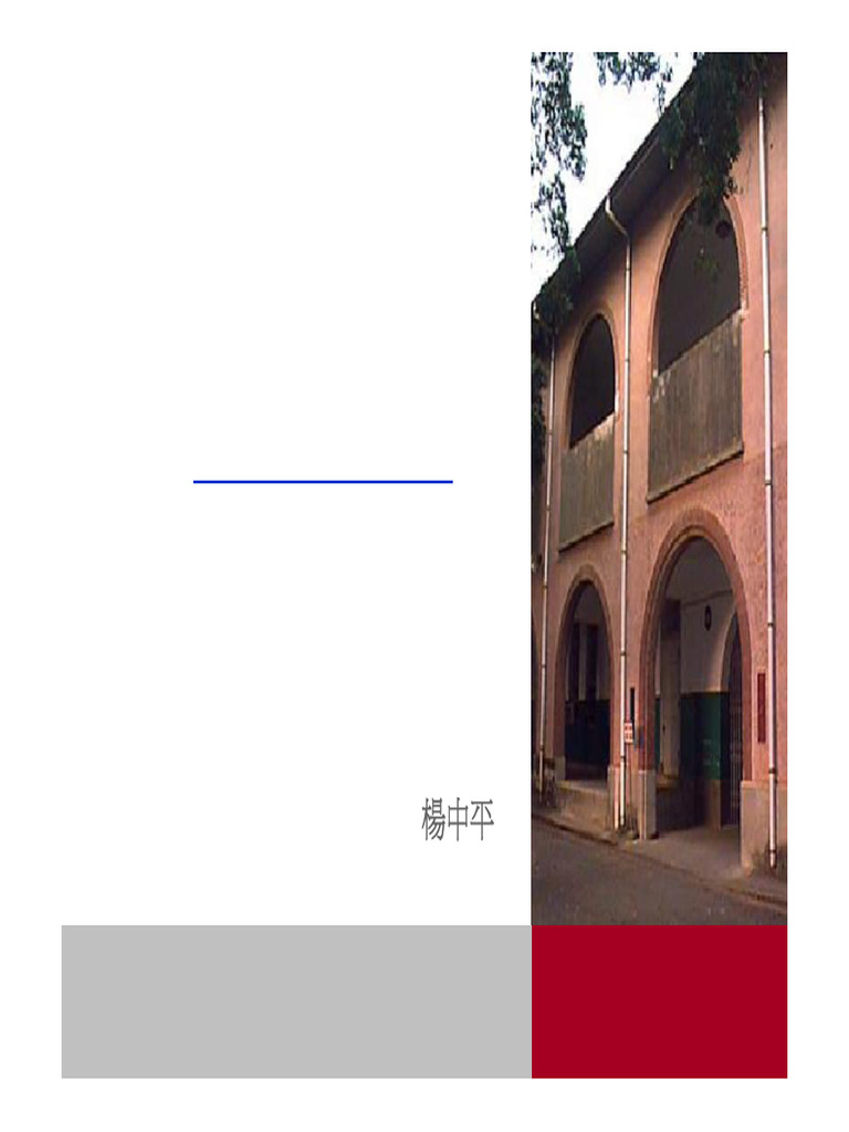 Addressing Modes of Digital Electronics | PDF | Pointer (Computer Programming) | Random Access ...