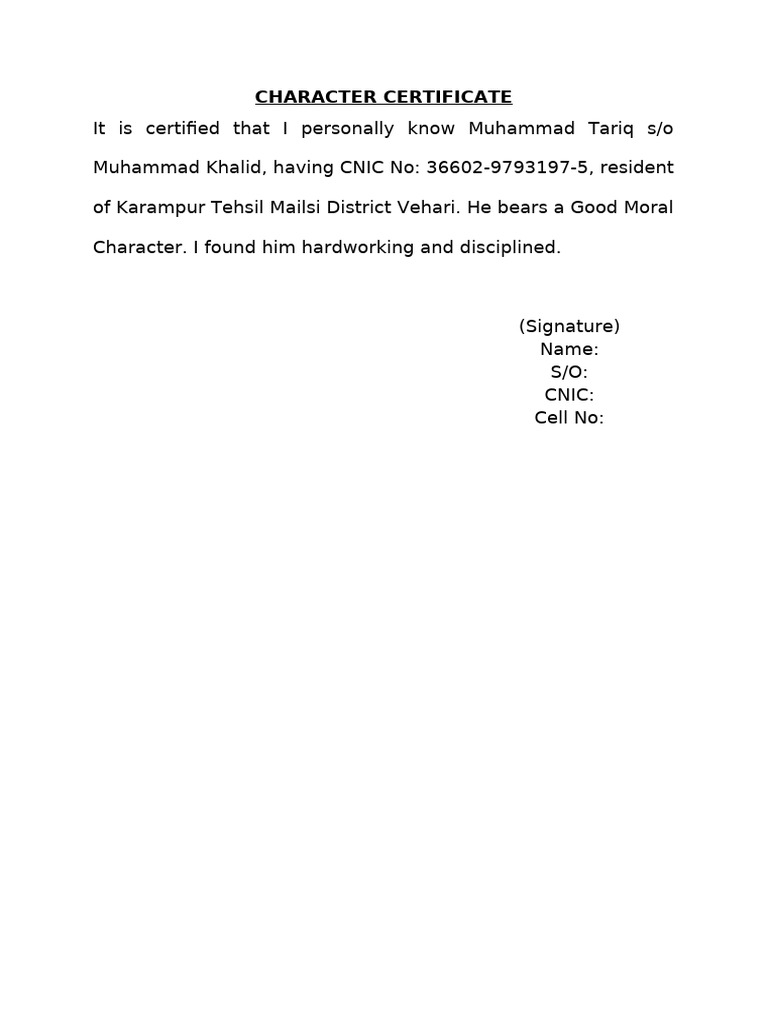 CHARACTER CERTIFICATE | PDF