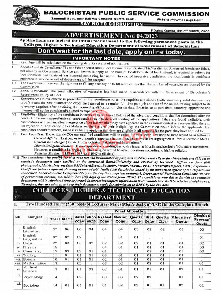 BPSC Advertisement 4 2023 | PDF