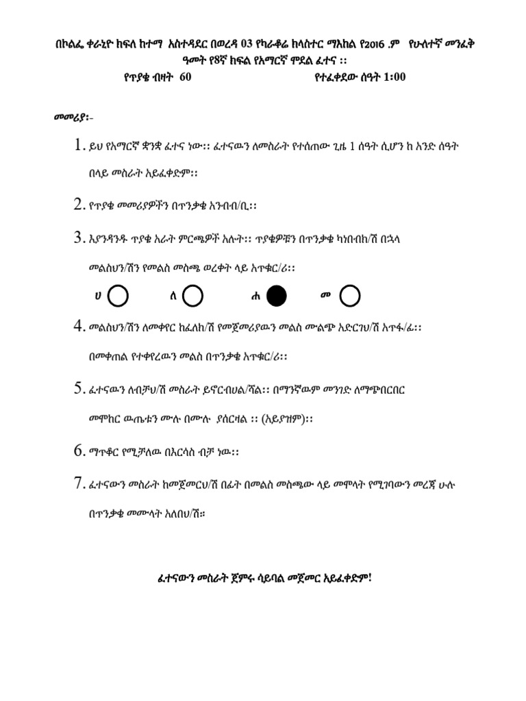 Content://org Telegram Plus Provider/media/Android/data/org Telegram ...