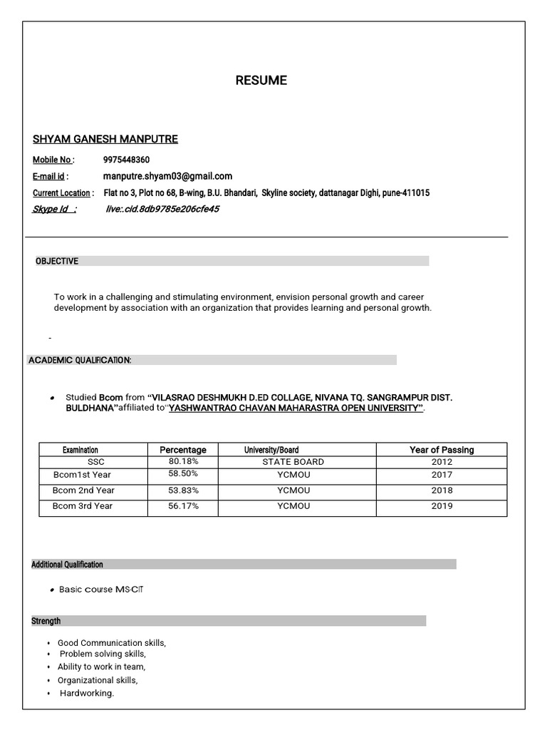 Resume: Shyam Ganesh Manputre | PDF