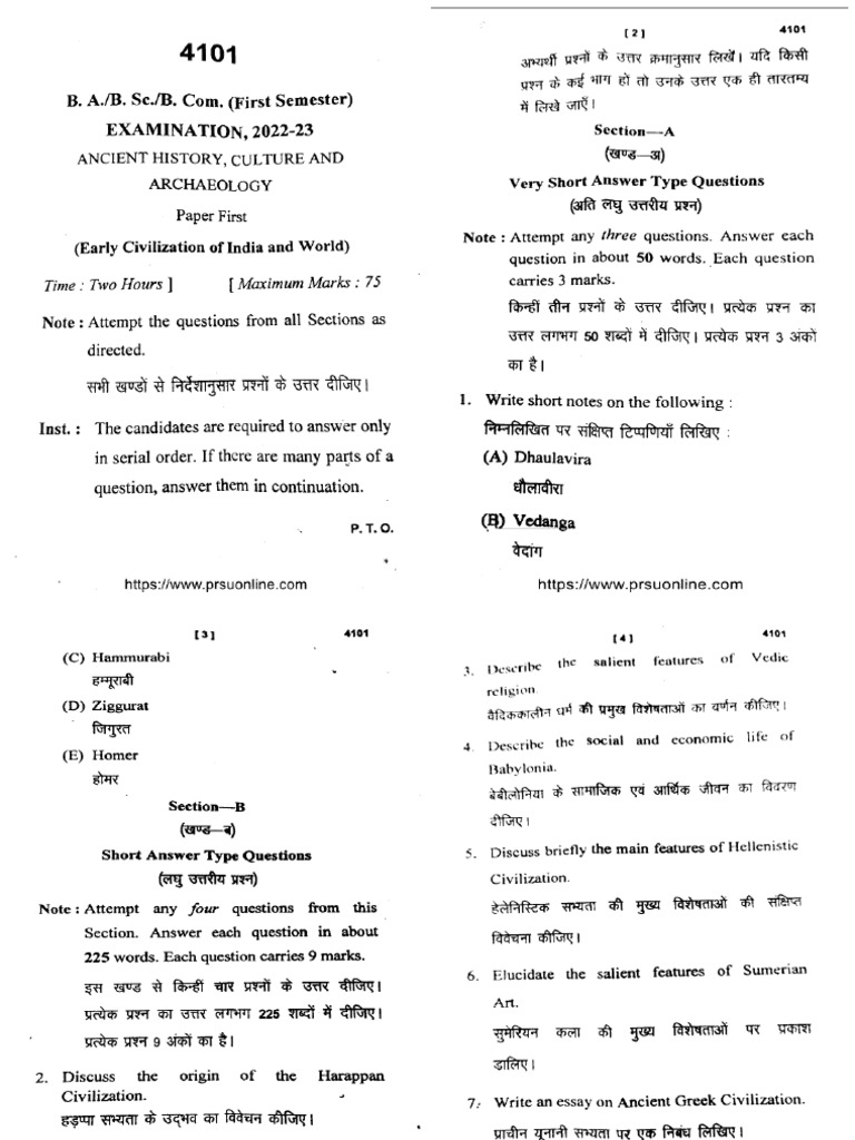 Ba BSC Bcom 1 Sem Ancient History Culture and Archaeology p1 Early Civi ...