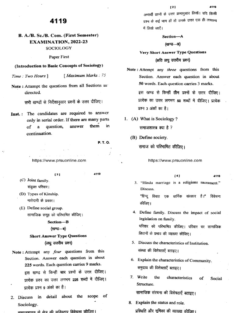 Ba Bsc Bcom 1 Sem Sociology p1 Introduction to Basic Concepts of ...