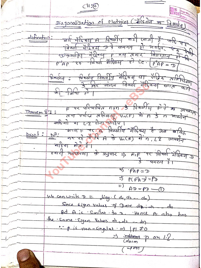 Diagonalization Of Matrices Pdf