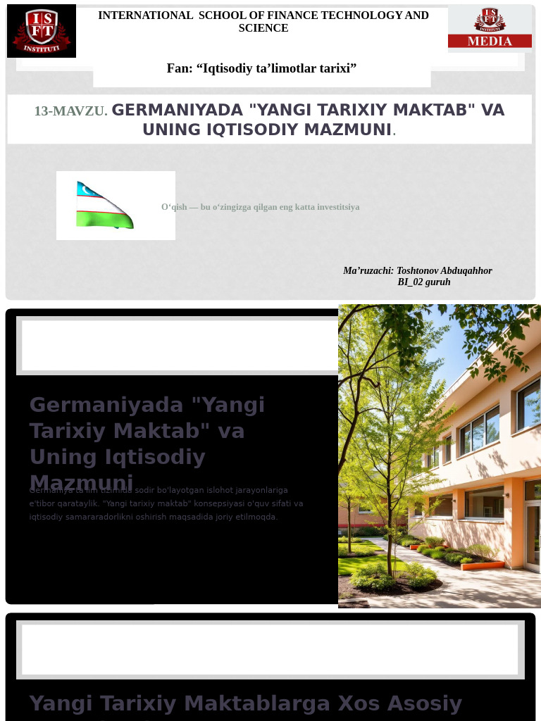 Germaniyaning Yangi Tarixiy Maktabi | PDF