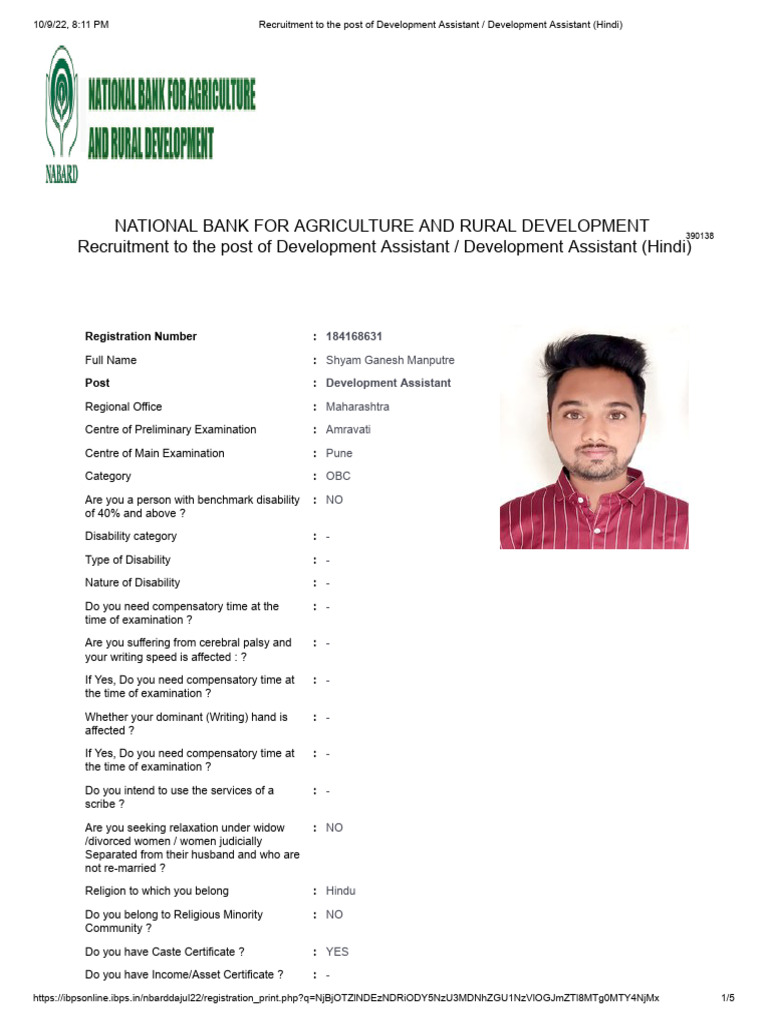 Nabard 2022 Application Form | PDF | Personal Identification Number