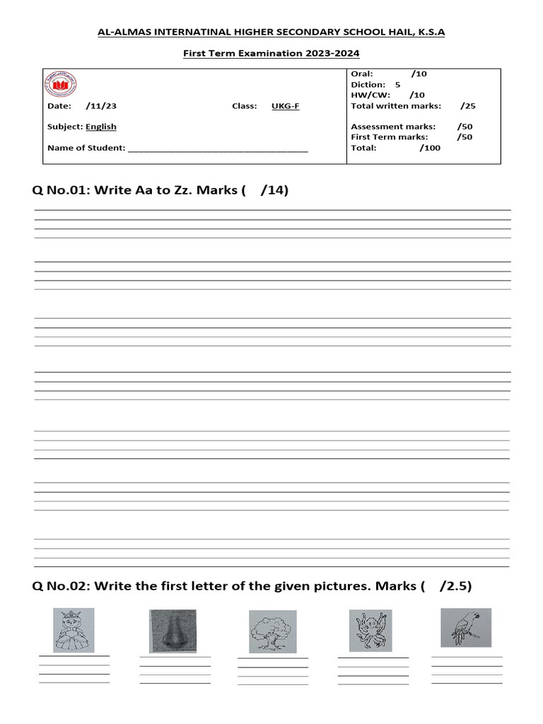 English 1st Term Exam Nov 2023 | PDF