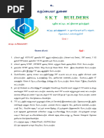 Construction Agreement - Tamil | PDF