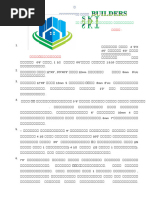 Construction Agreement - Tamil | PDF