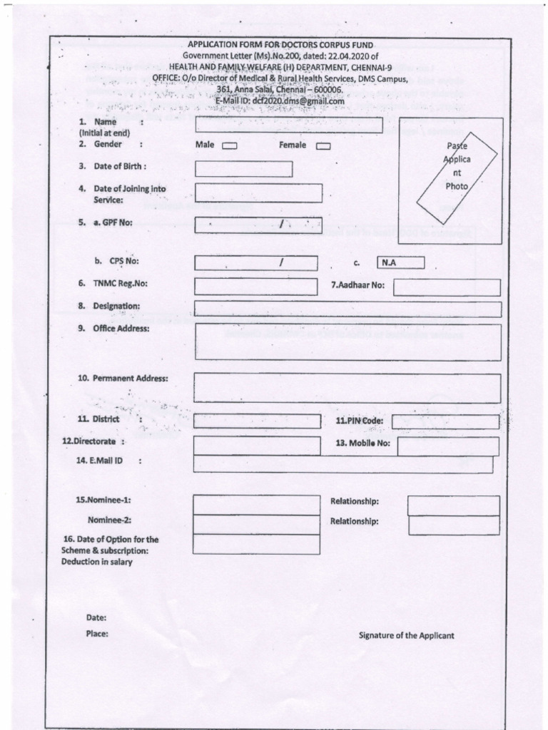 DCF Application FORM-1 | PDF