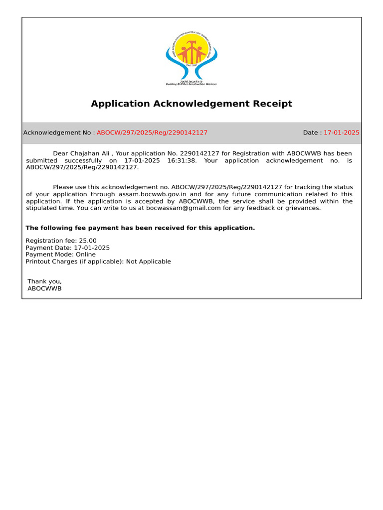 Acknowledgement Receipt | PDF