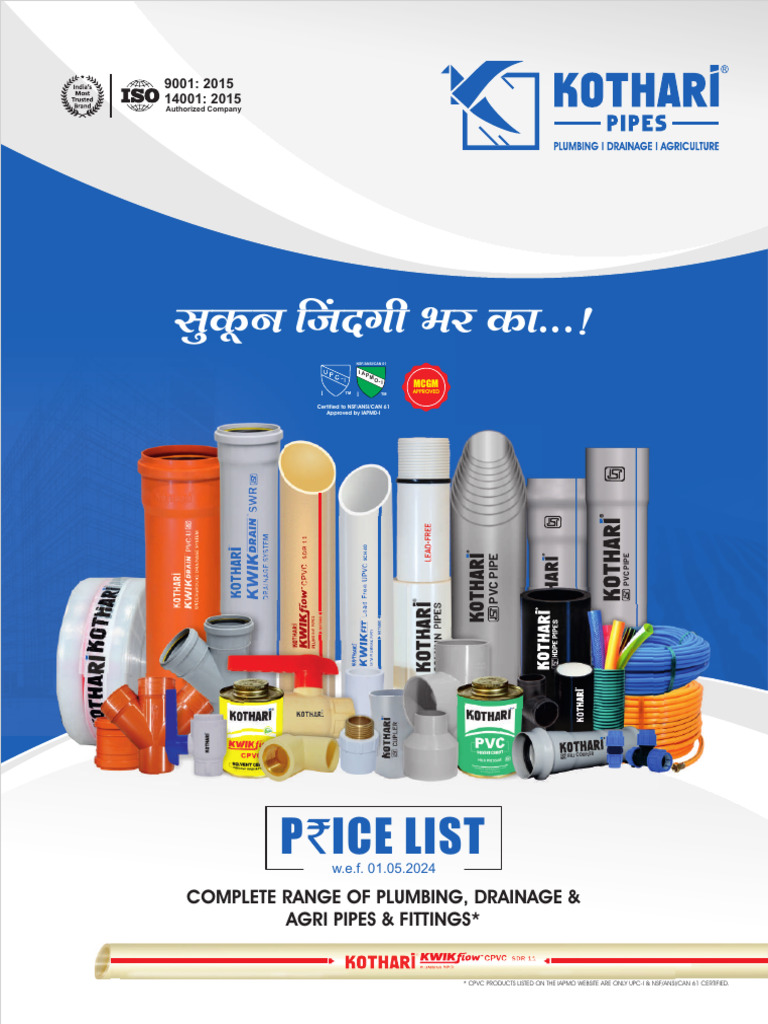 Kothari Pipes Price List 2024 | PDF | Pipe (Fluid Conveyance) | Plumbing