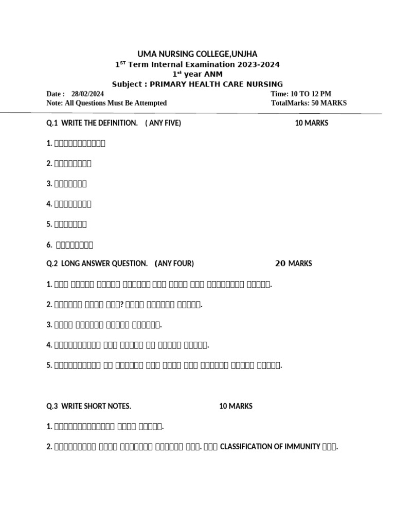 PHCN Anm Paper | PDF