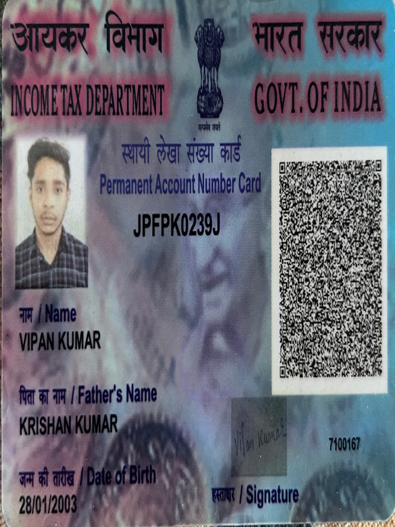 Pan & Adhar Card | PDF