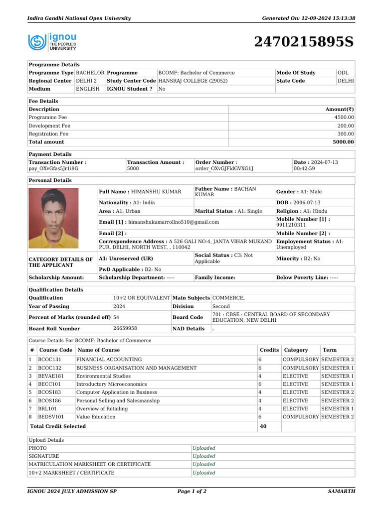 Application Form (1) | PDF