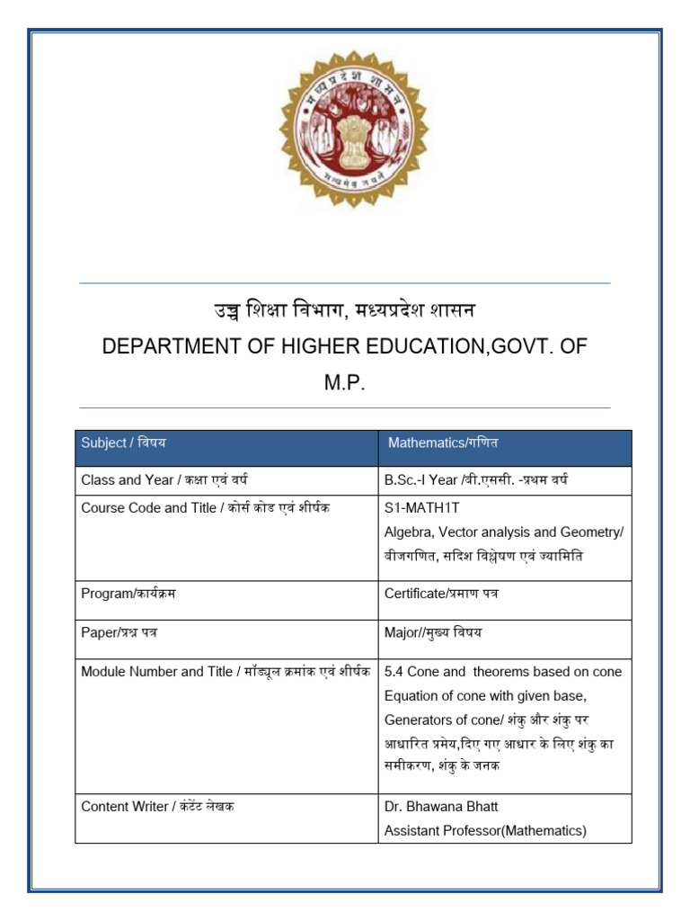 E-Text_Dr.Bhawana Bhatt CC1-5.4 pdf | PDF